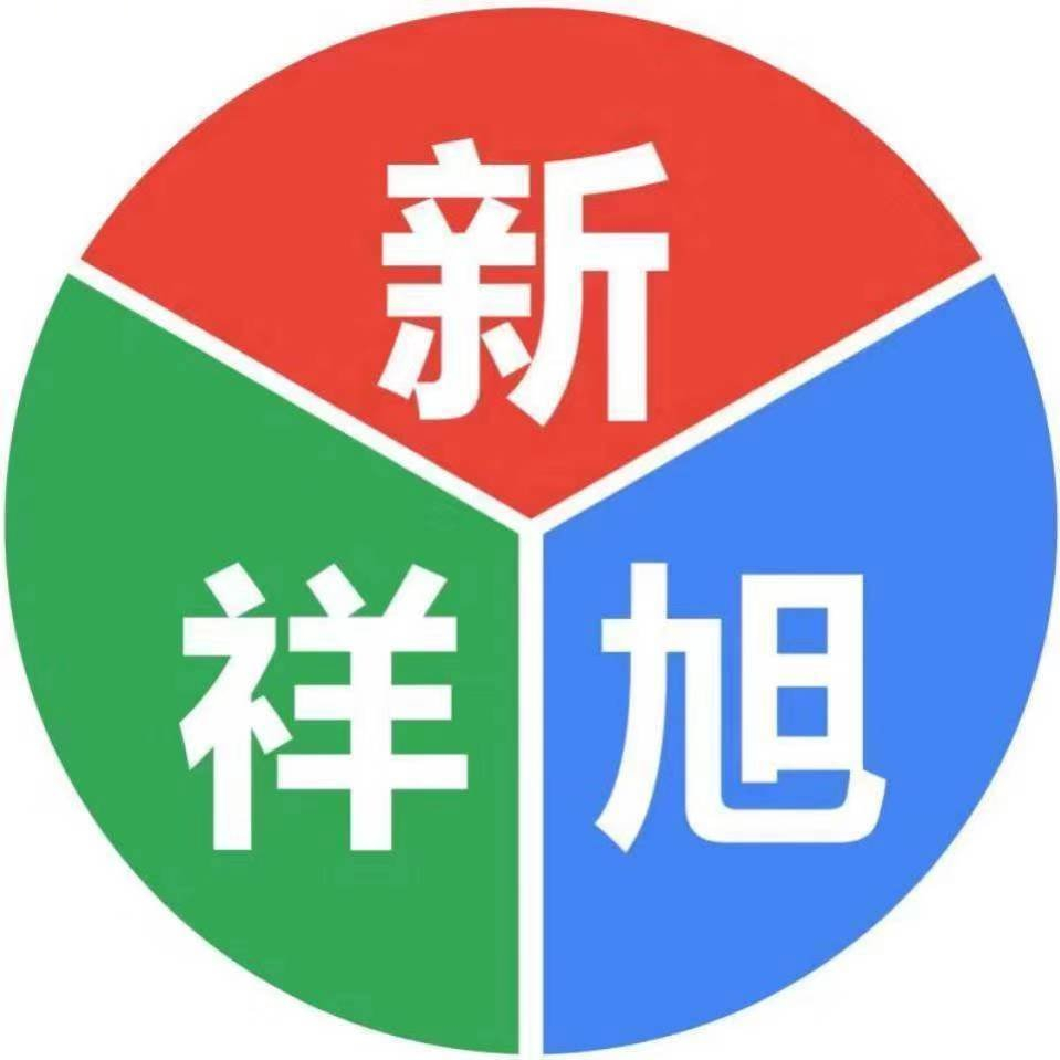 新祥旭考研考博杨老师 