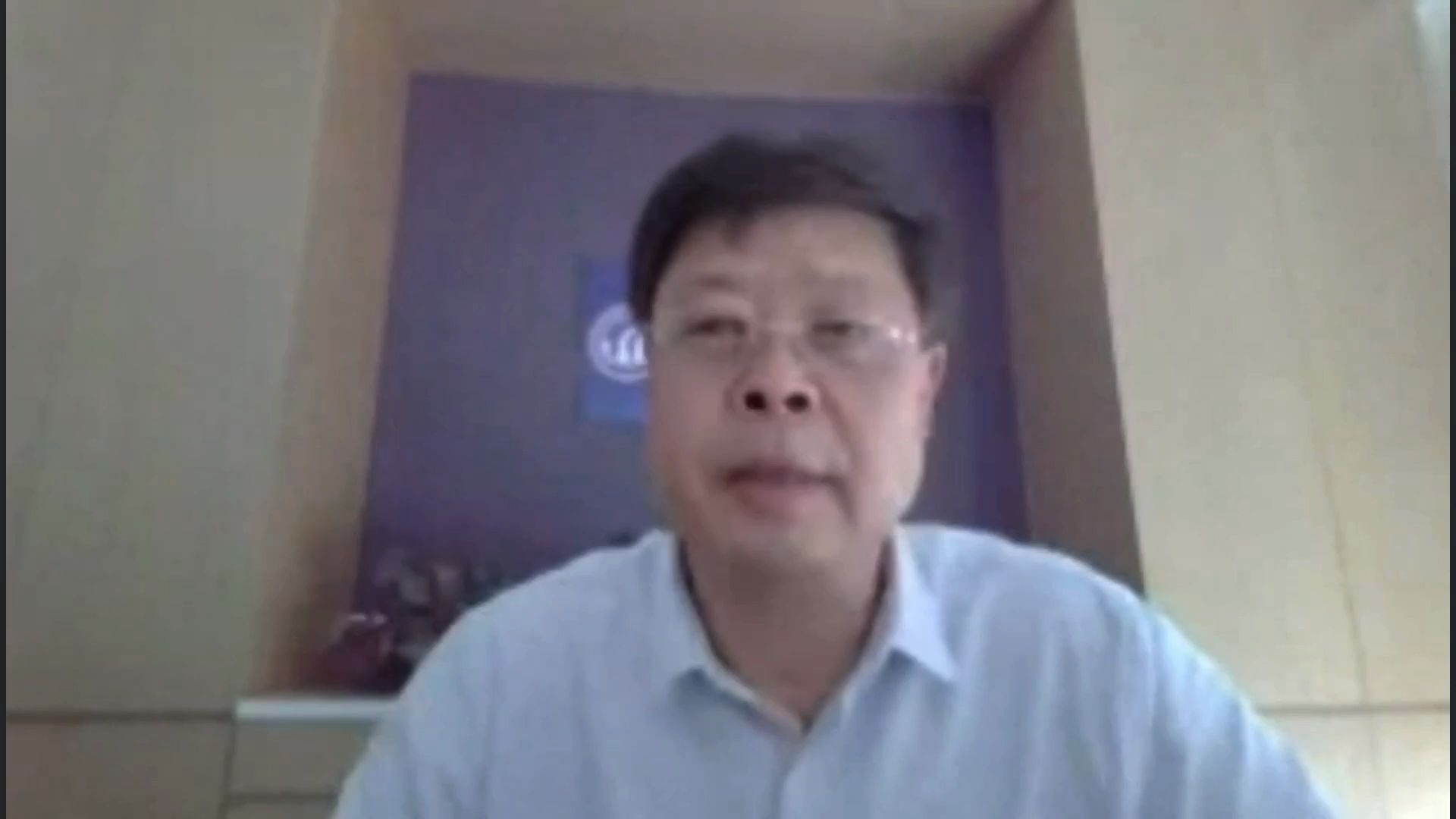 工业互联网思维的企业数字化转型