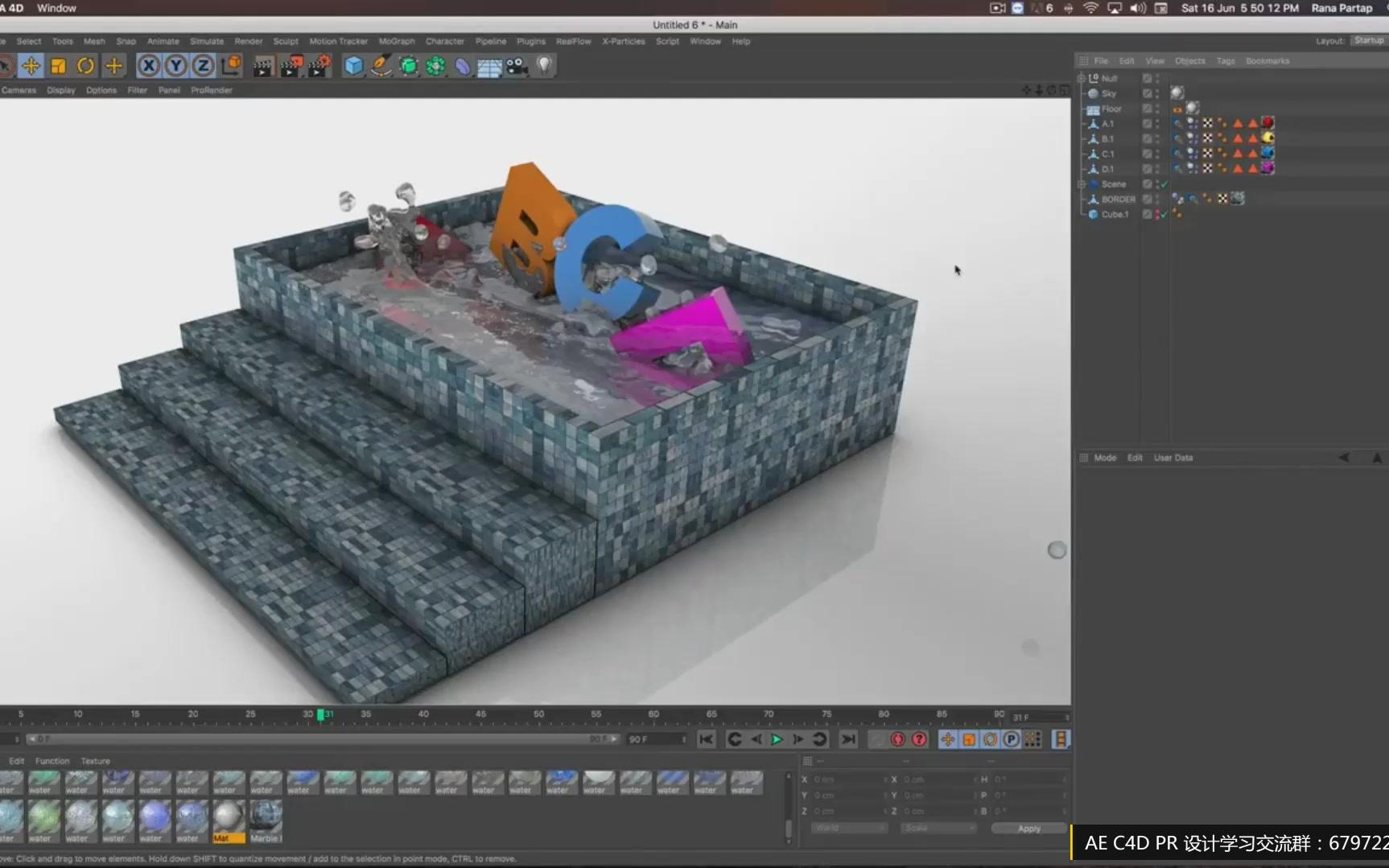 C4D教程:在C4D里做出在水池里文字水花飞溅效果