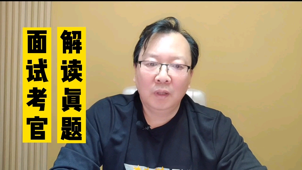 重要文件你忘记找领导签字,现需紧急上报,领导却出差,你怎么办