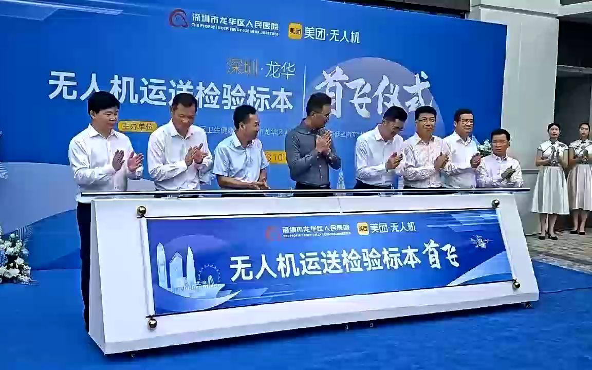 深圳揭幕仪式活动策划的常规流程步骤