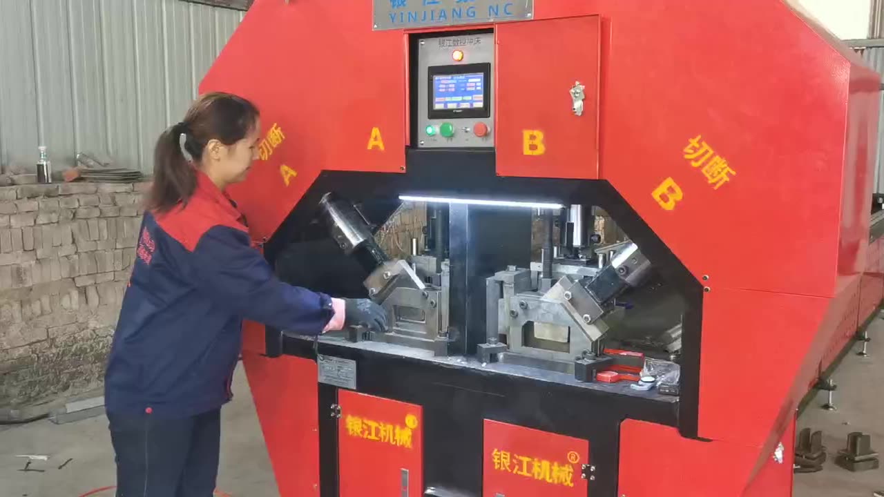 槽钢冲孔机 工字型钢冲孔机冲床 波纹钢H型钢冲孔机