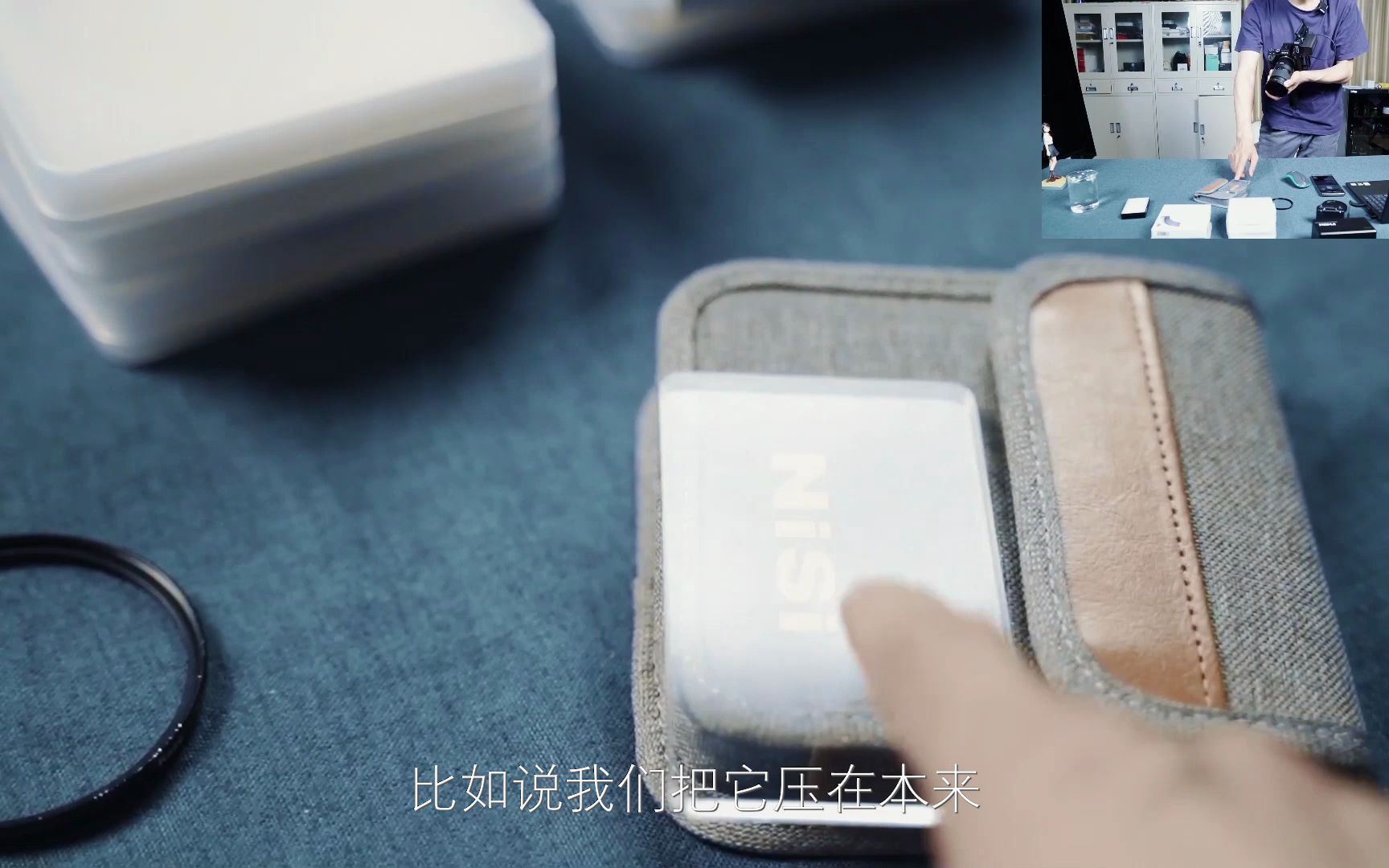 【摄影科普】6种常用的摄影滤镜,公选课录播