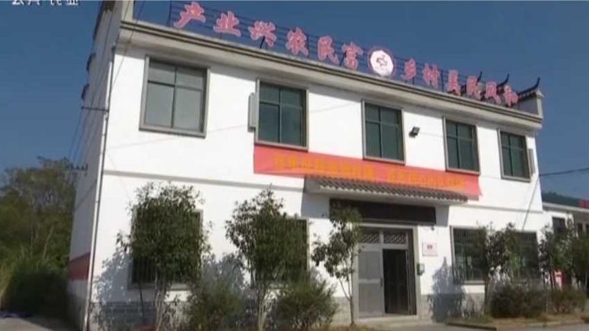 铅山县:建好新时代文明实践站 让乡风民风焕然一新