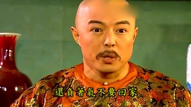 还珠格格:皇上:我只是个失去孩子的父亲,没有火气的父亲,只希