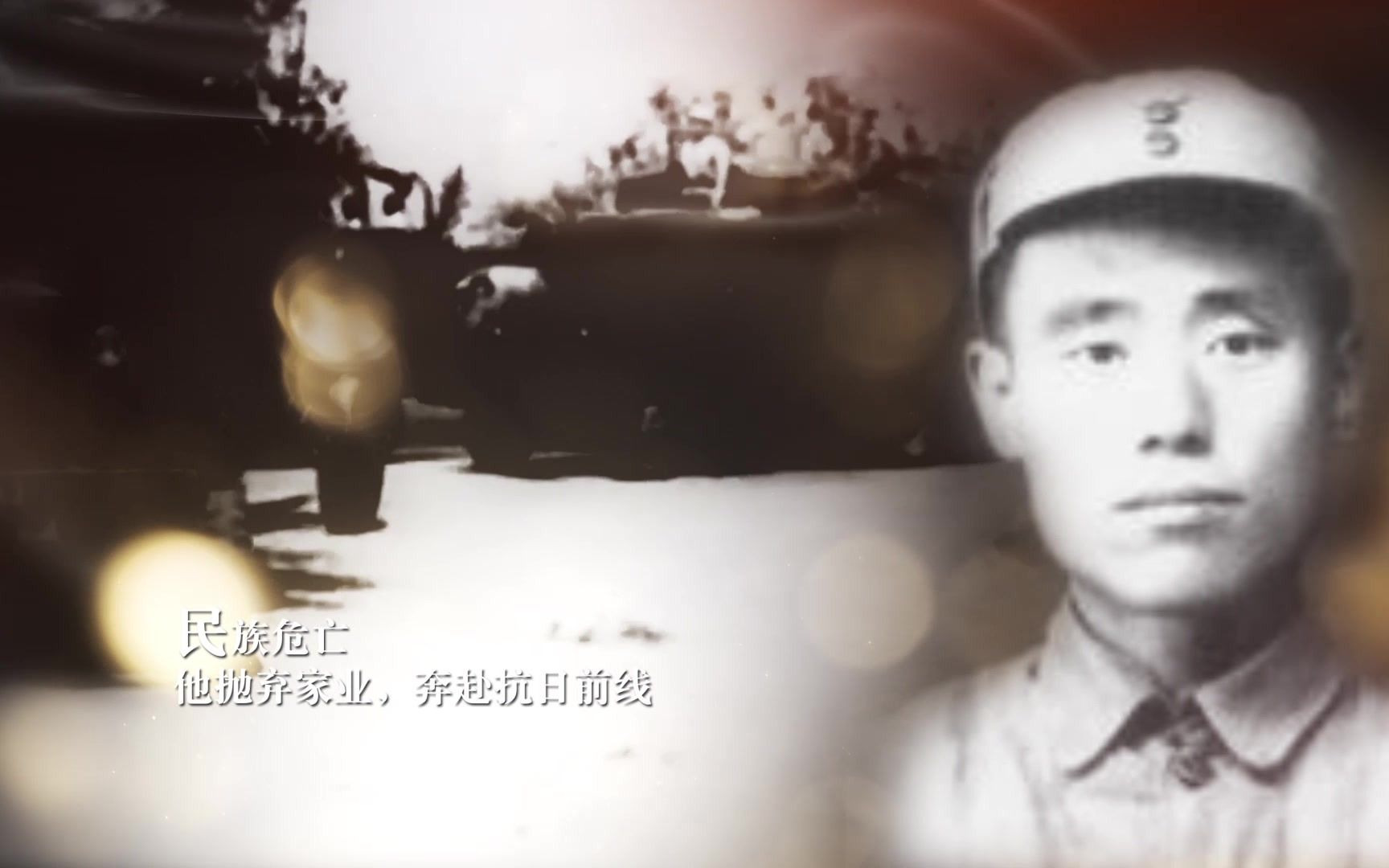 他是一座山——记新中国档案教育开拓者吴宝康