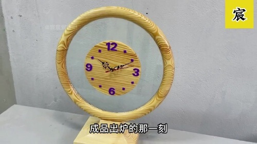 太神奇了,小伙仅凭几块木头,就拼接成一个悬浮的创意时钟创意手工...