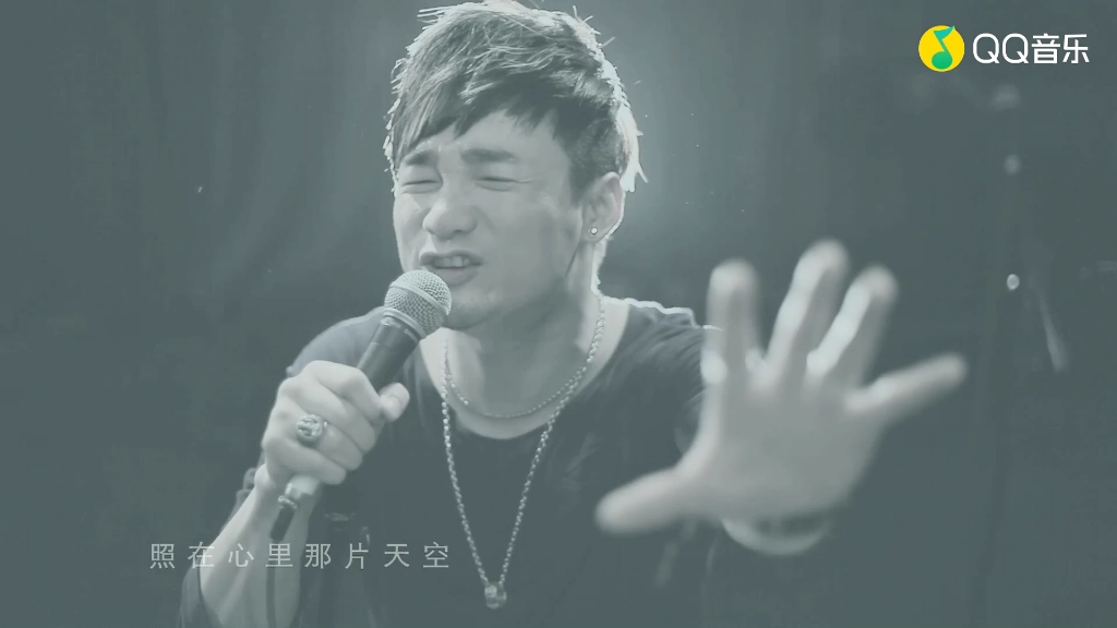《勇敢勇敢》-黄勇 高清