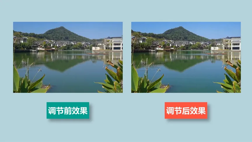 想要视频画面变得更清晰,只需调整4个参数,一步步详细教你