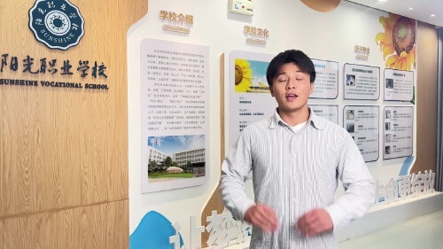 自然语言处理技术