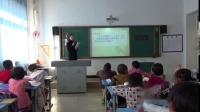 部编版一年级语文上册6_比尾巴-张老师-部级优课公开课教学视频(配...