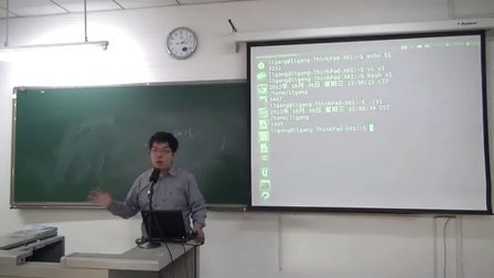 20.shell脚本编程1-Linux操作系统[天津大学,李罡,2013]