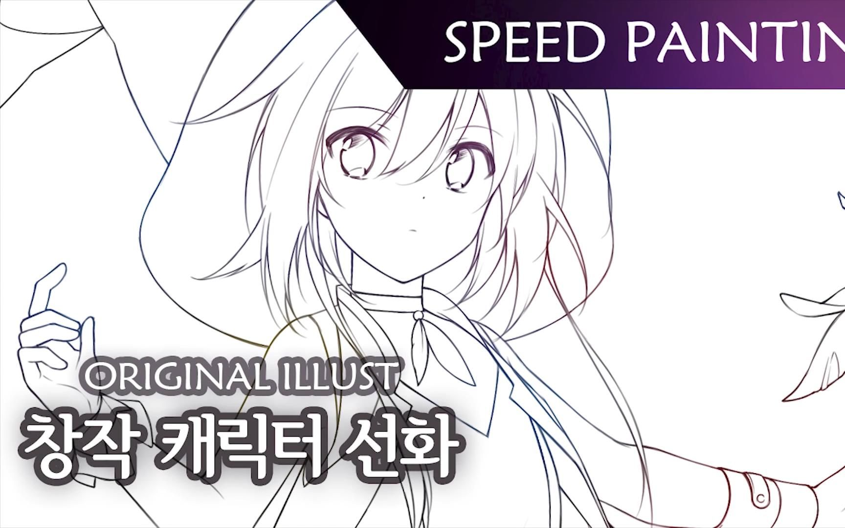 【板绘】超简单的魔法少女线稿绘制过程,你肯定能学会!