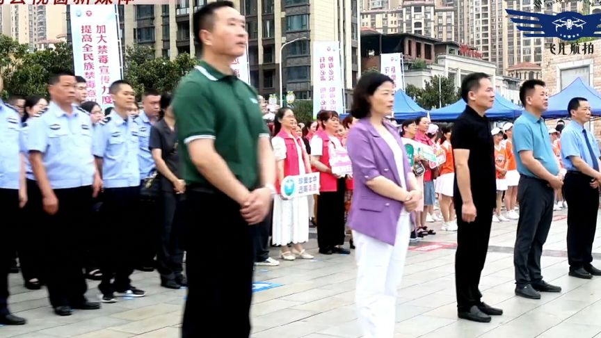 #2023年南县"6.26"禁毒宣传进万家活动暨南