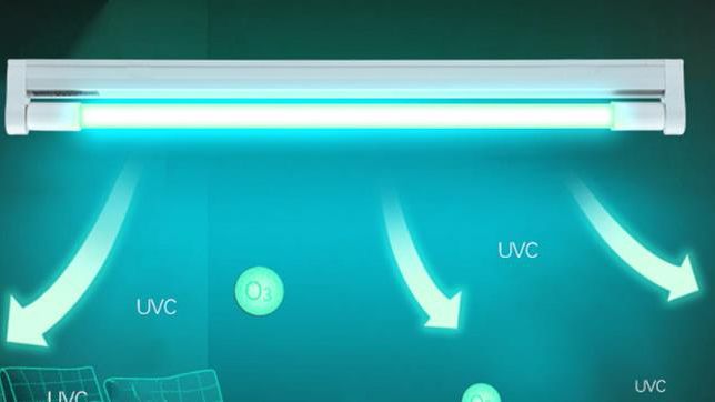 如何保护自己不受紫外线消毒灯的伤害?