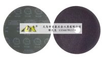 义乌钢纸磨片厂家,氧化铝钢纸磨片,碳化硅钢纸磨片