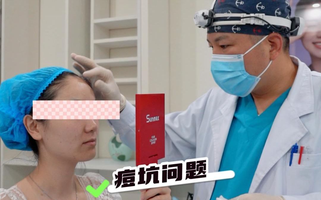 点阵激光可以治疗哪些皮肤问题?