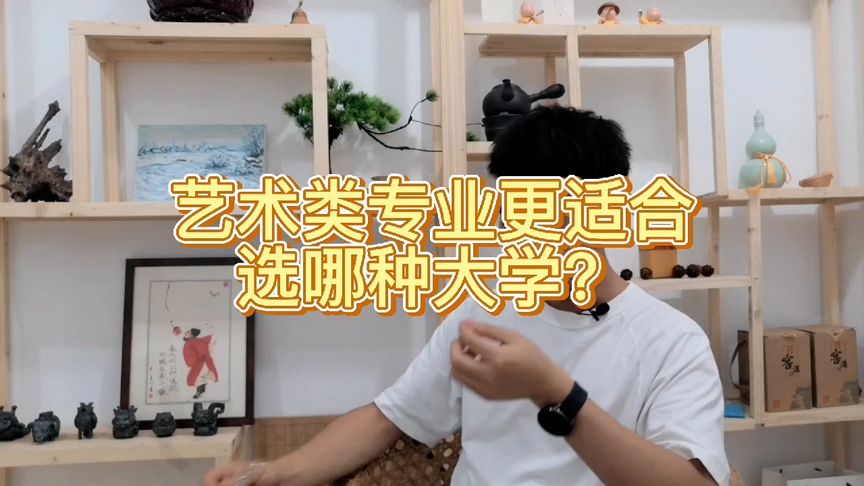 戏剧影视美术设计专业,舞台设计方向的学长带你认识这一小众专业