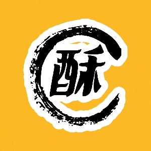 酥味电影 