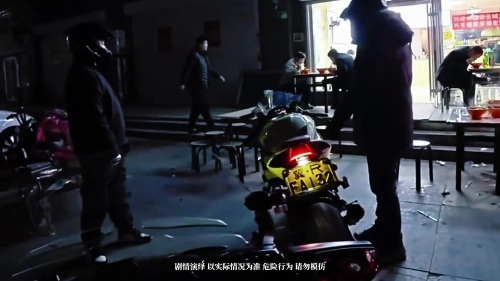 宝马S1000RR启动前竟隐藏这一细节,意想不到的准备令人深感意外