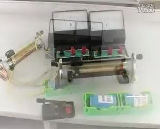 高中物理电学实验视频:测定电源电动势和内阻