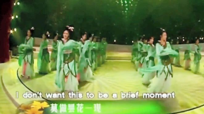 好好看的古典舞蹈,好美的中国传统文化之美,好仙的汉服