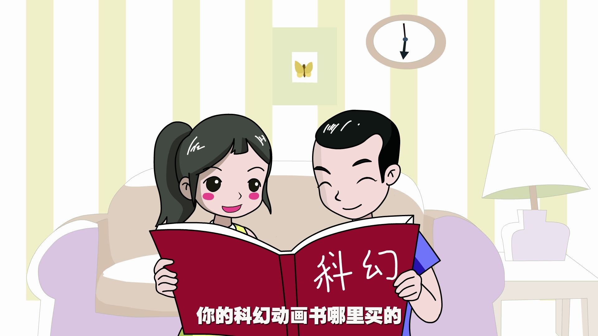 上海市浦东新区文化体育和旅游局执法大队扫黄打非宣传片