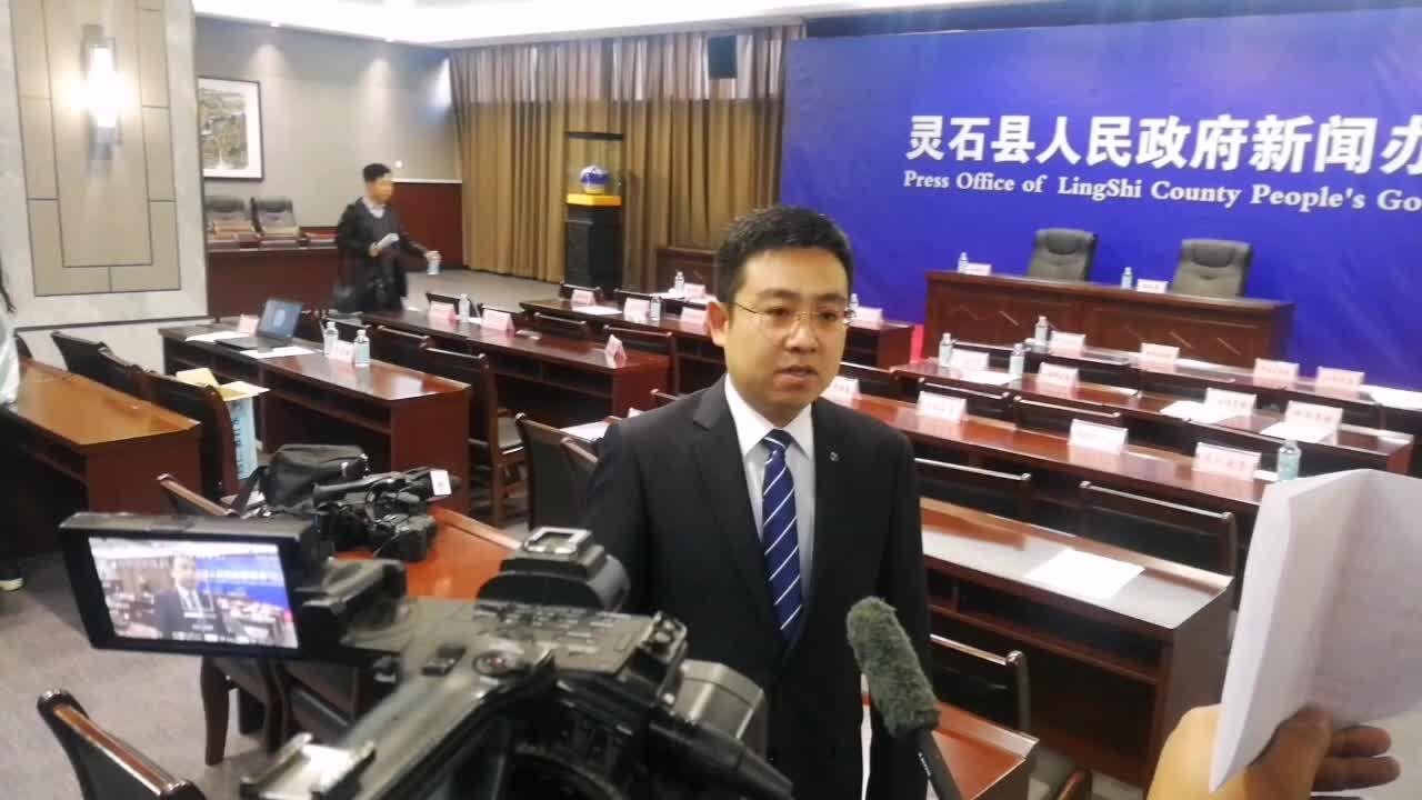 灵石县委宣传部二级主任科员 黄海滨接受记者采访@抖音短视频