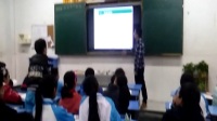 人教版小学数学五年级下册课堂实录——张超