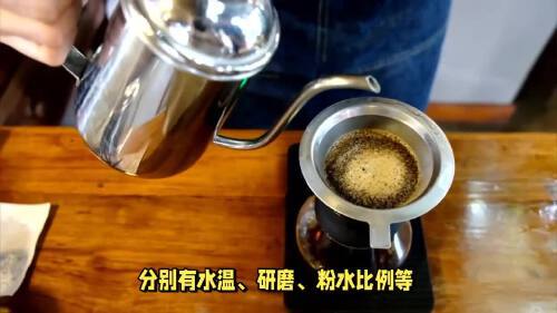 手磨咖啡怎么冲好喝?手冲咖啡研磨度怎么参照刻度?
