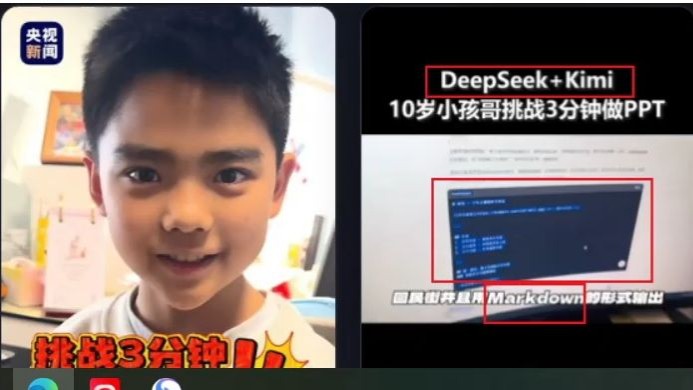 嵌入式科普(35)当AI遇上Markdown:一场“全民工程师”的排版革命