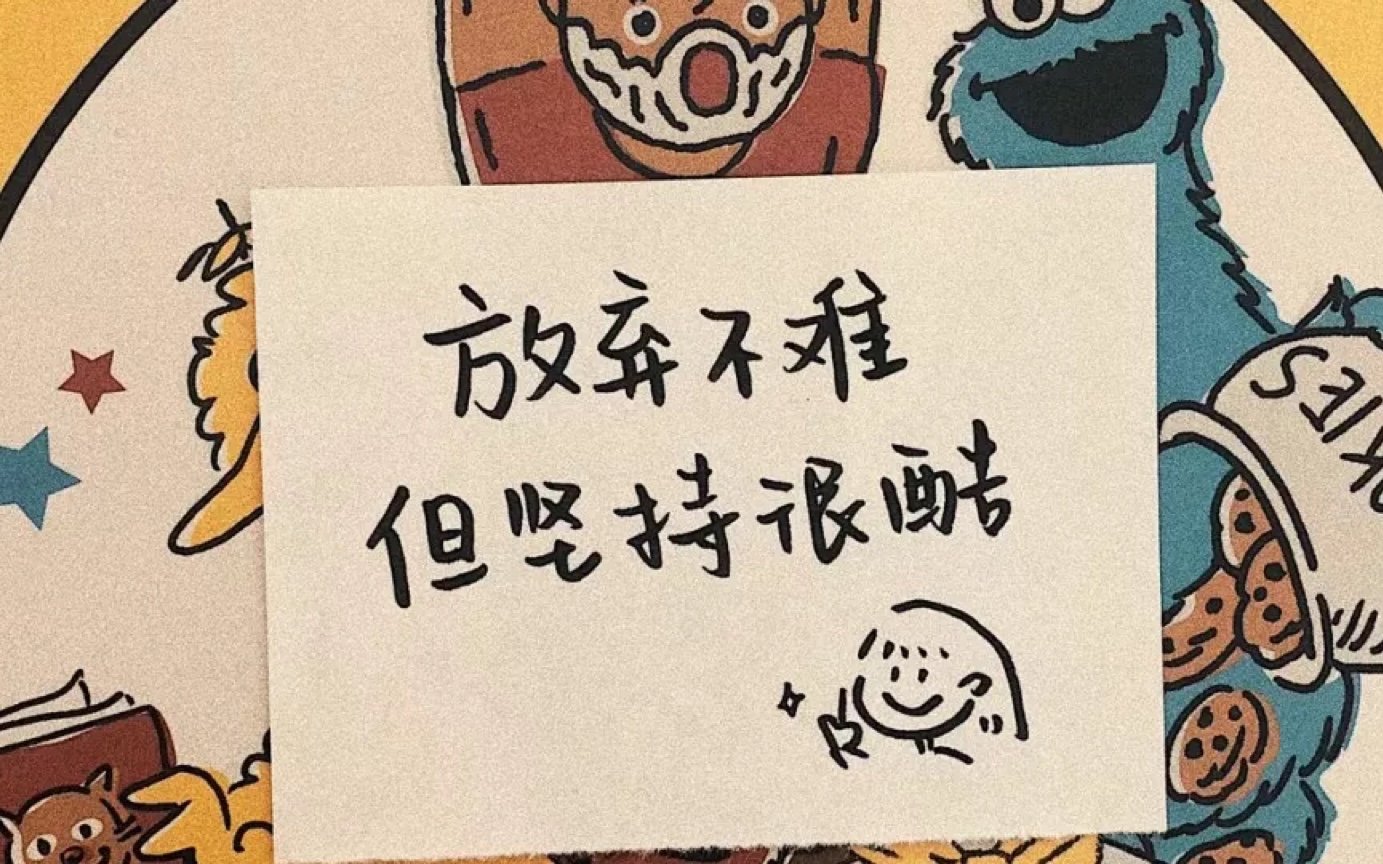 《交互设计•超越人机的交互》笔记整理带学视频-1 交互设计的概念、...