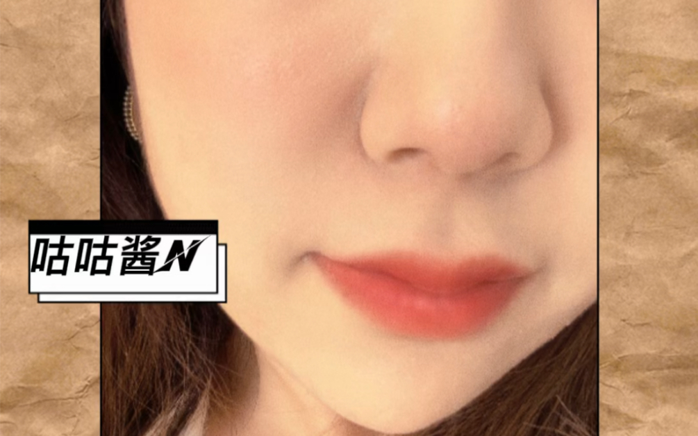 【咕咕的口红试色】清透的红棕枫叶色—YSL 80
