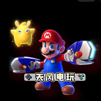 天风电玩