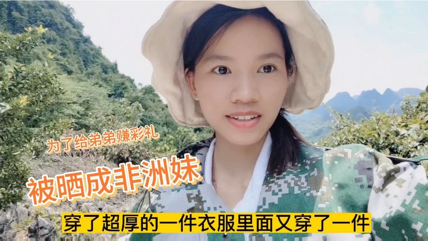 广西姑娘带你认识野生黄精,成年男生都喜欢用来泡酒,作用真厉害