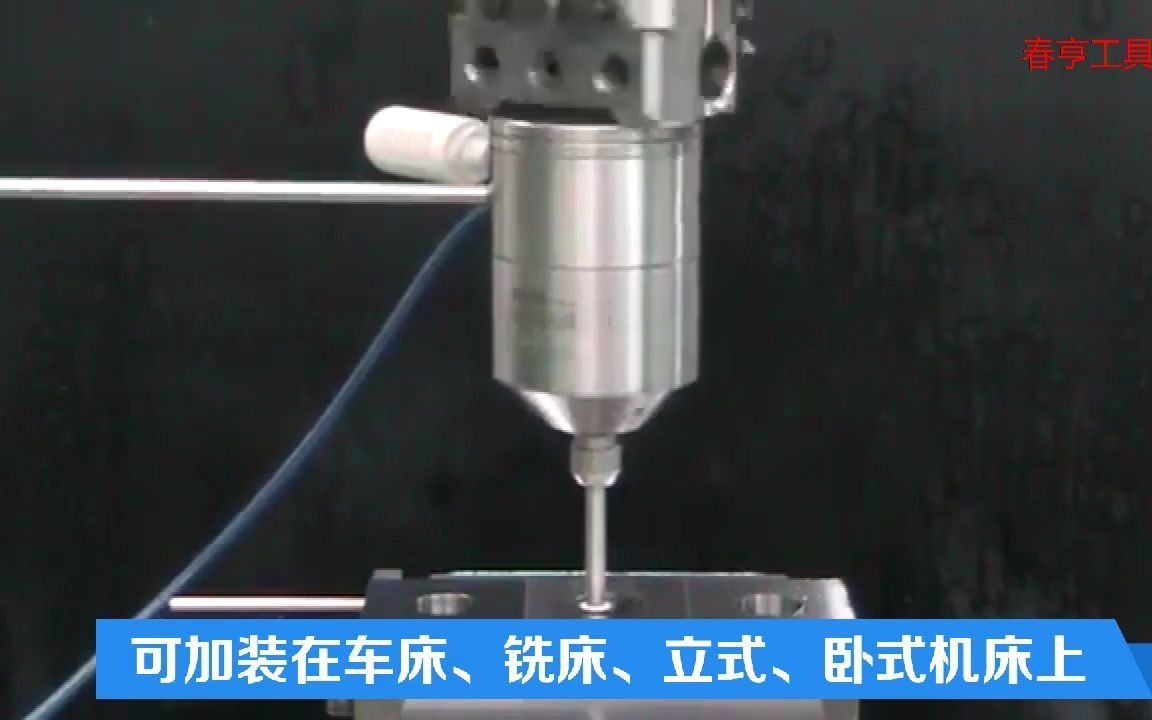 内孔端面磨削加工,就选日本NAKANSIHI气动主轴PL600-M2040!