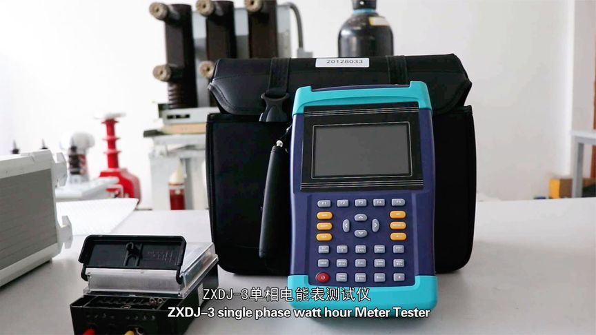 国电中星ZXDJ-3单相电能表测试仪操作视频