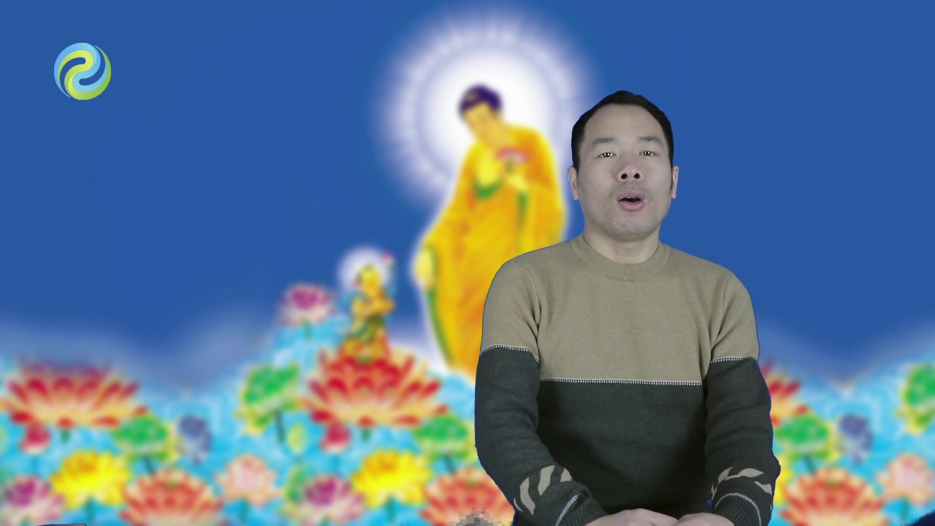 03,殡葬知识讲解,破土咒