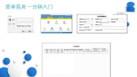 志愿者信息管理系统:让管理更方便