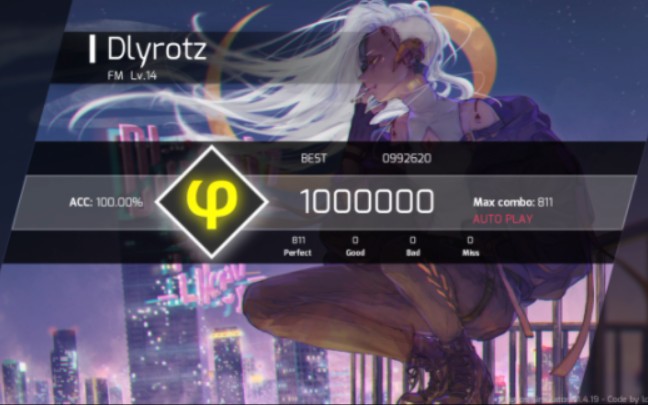 [Phigros自制]官谱微调 Dlyrotz FM Lv.14