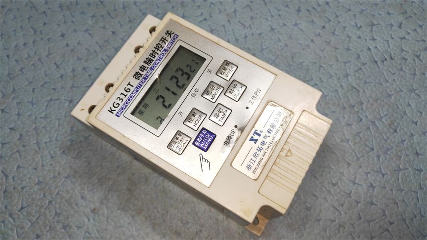 时控开关控制接触器怎么接线?华哥分享2种接法,学到就是赚到