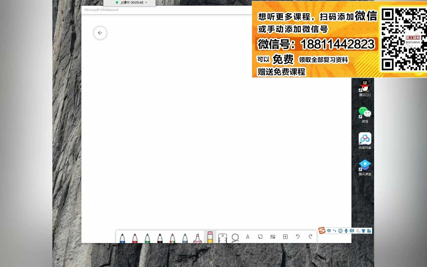 ...专业考试,截面特性详解(静矩、面积矩、惯性矩、回转半径、截面模量)