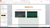 安装算量软件_显示不全(ACAD PROXY ENTITY 类图纸)