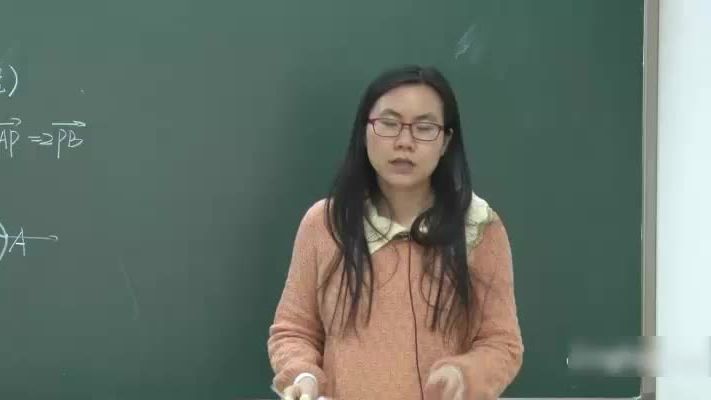 高中数学司马红丽:解析几何几何法和代数法,老师讲了太简单了
