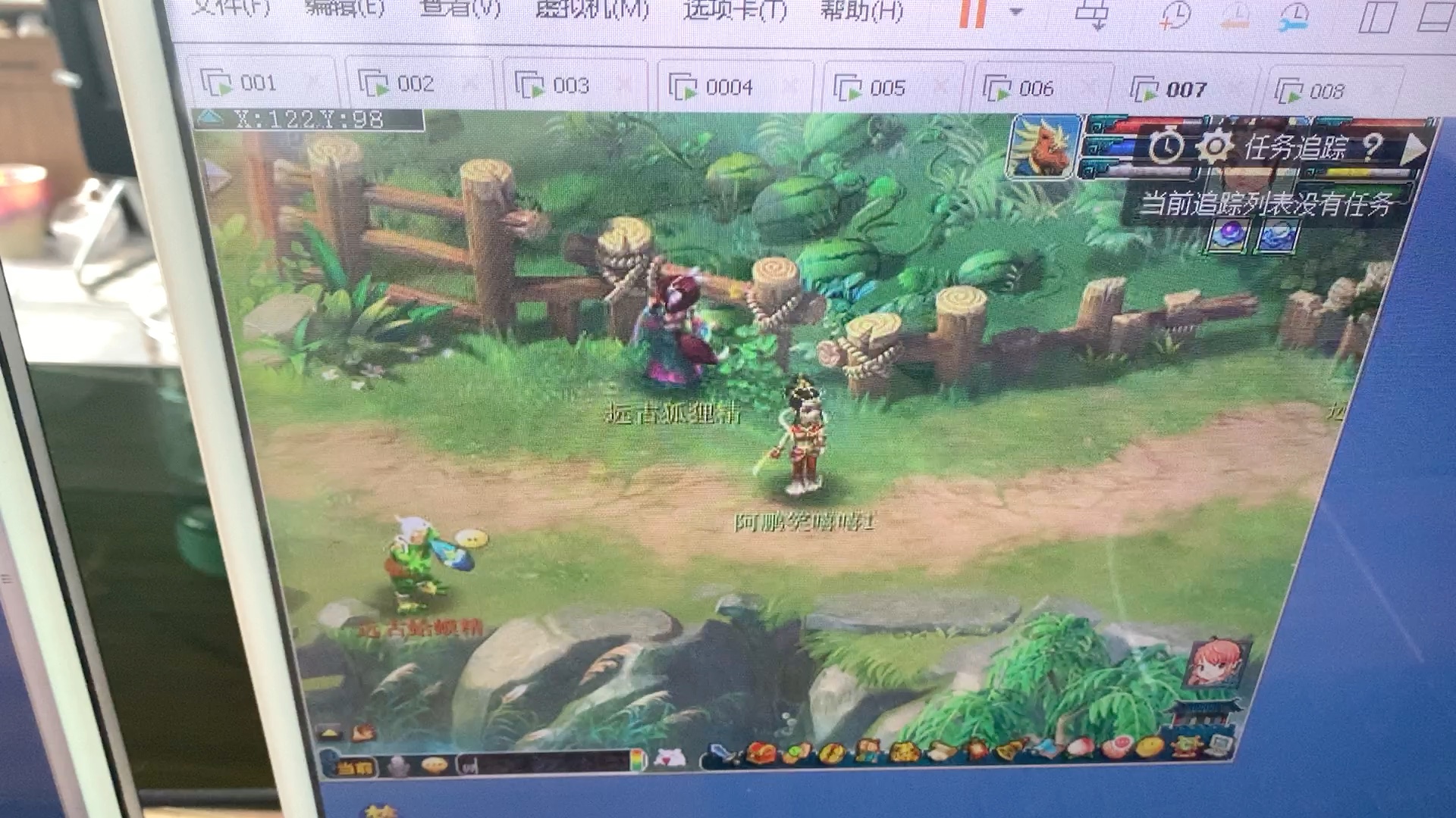 梦幻西游八开搬砖7.25日常打卡!