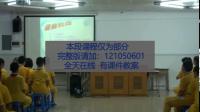 北师大版五年级心理健康上册第13课 学会健康的沟通-胡老师优质课...