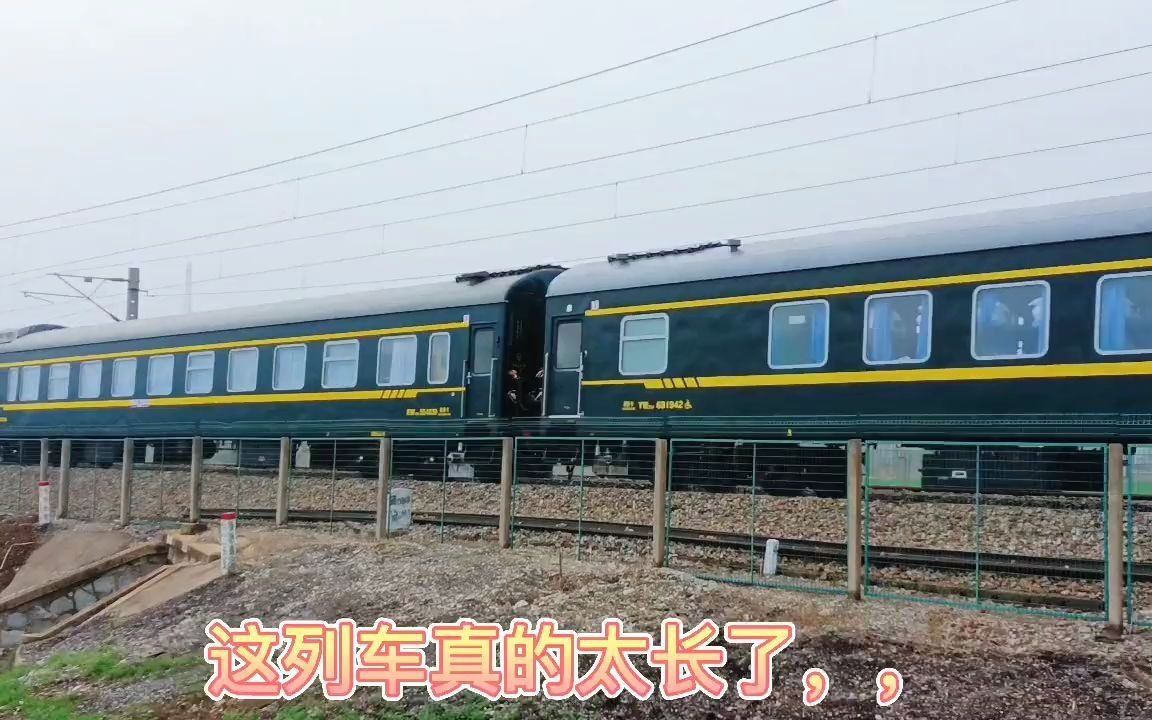 【火车出行】实拍K1626次列车连东到武昌