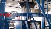 联塑水龙头包装机 管件包装机 日丰管头包装机 全自动包装机