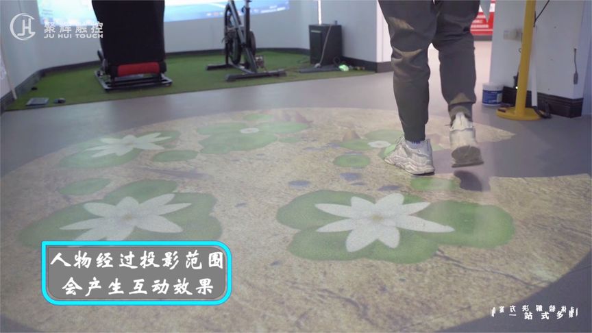 商场活动如何引流?地面互动投影教你“一招制敌”!