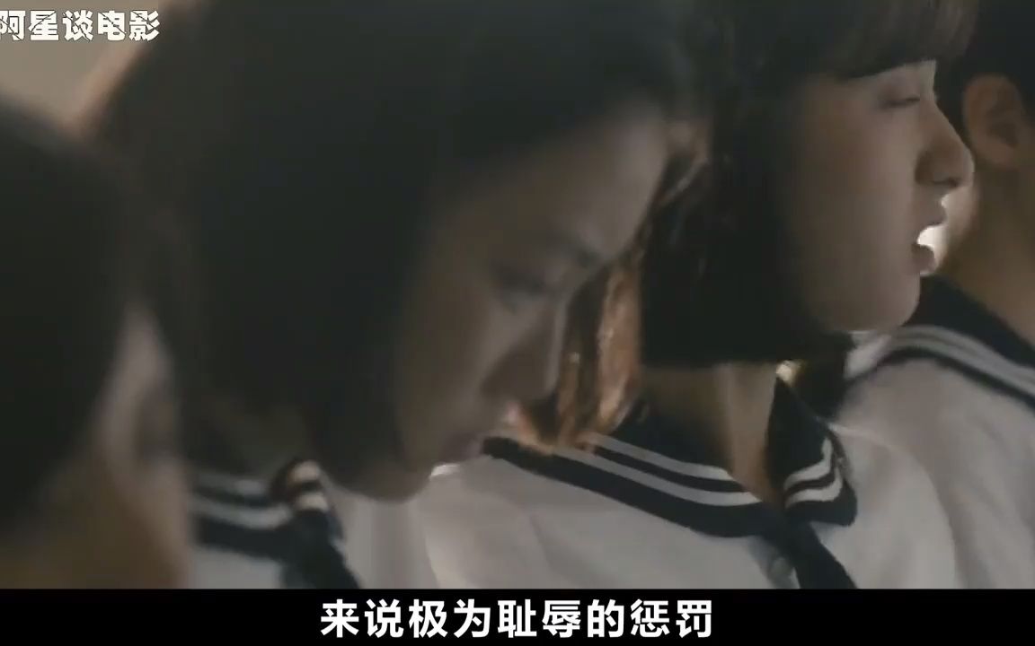 4名女生因解不出数学题,被变态老师扯住肩带,进行惩罚!剧情片